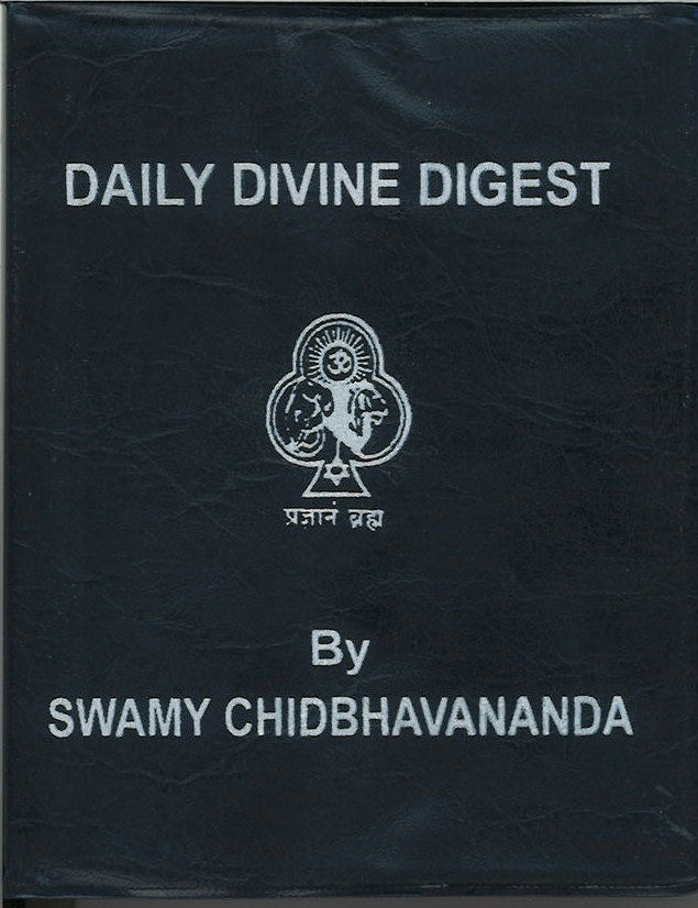 sanskrit, commentary. geeta, gita