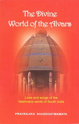 The Divine World of the Alvars