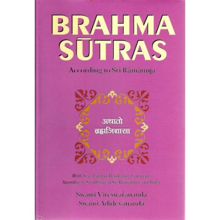 Brahma Sutras according to Sri Ramanuja