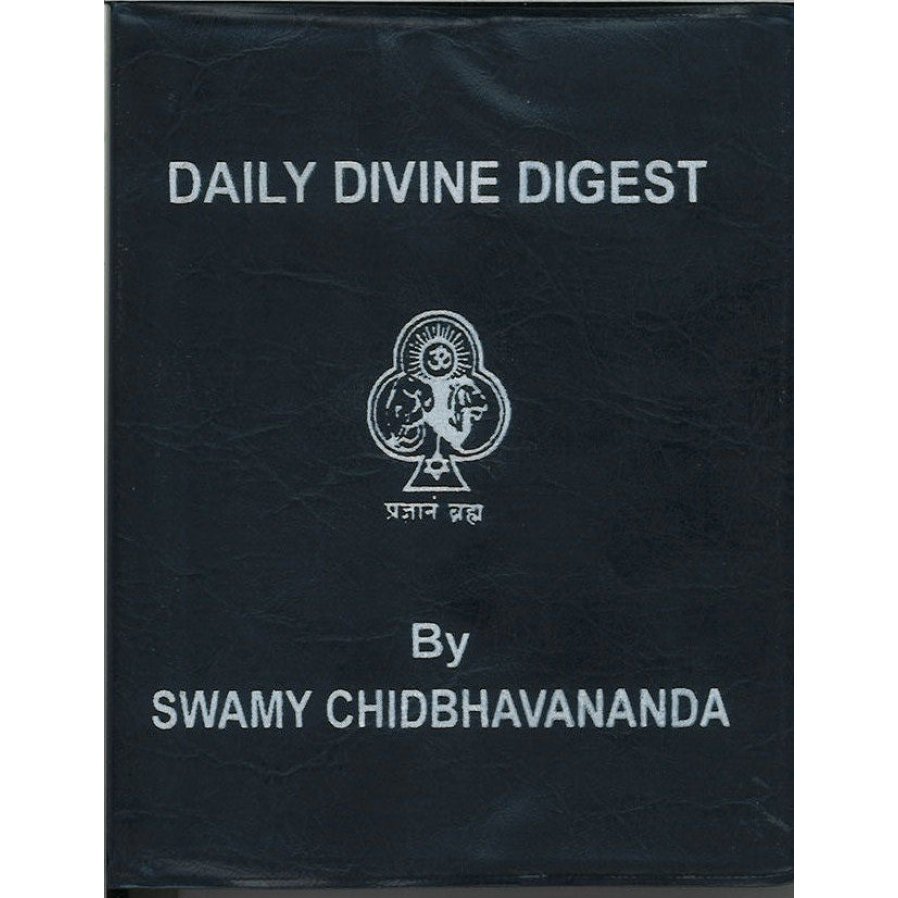 sanskrit, commentary. geeta, gita