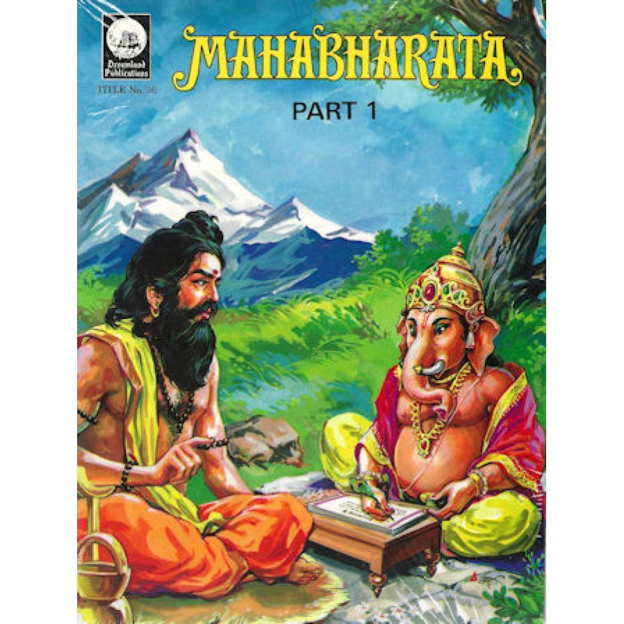 Mahabharata (comics) - 12 parts/volumes