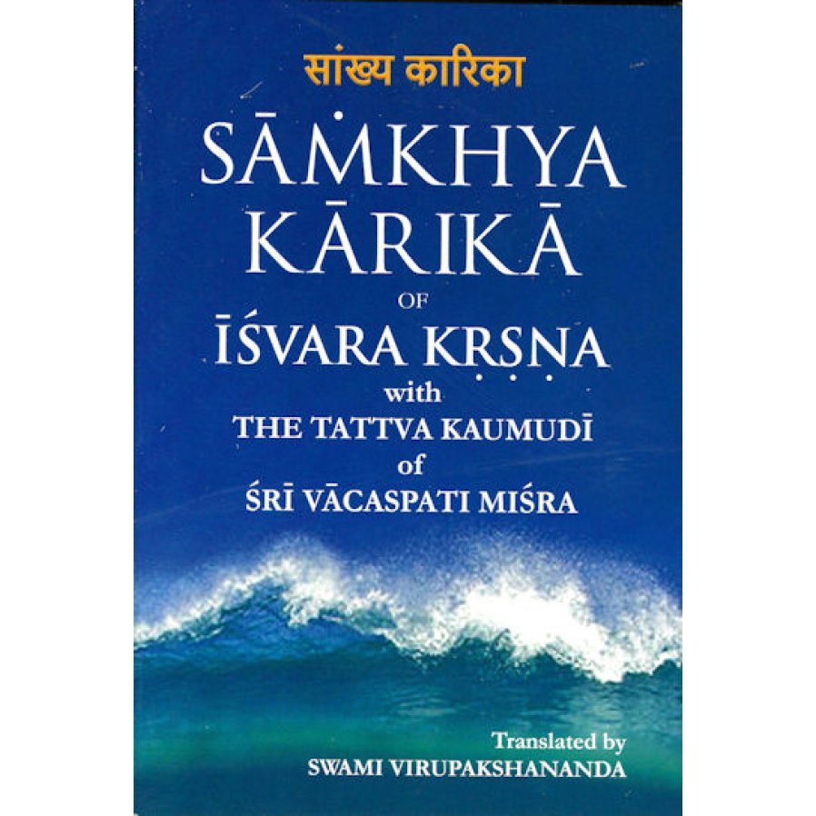 Samkhya Karika of Iswara Krsna