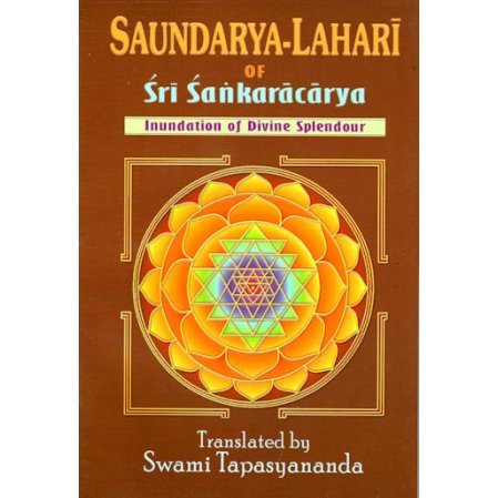 Saundarya Lahari of Sri Sankaracarya: Inundation of Divine Splendor